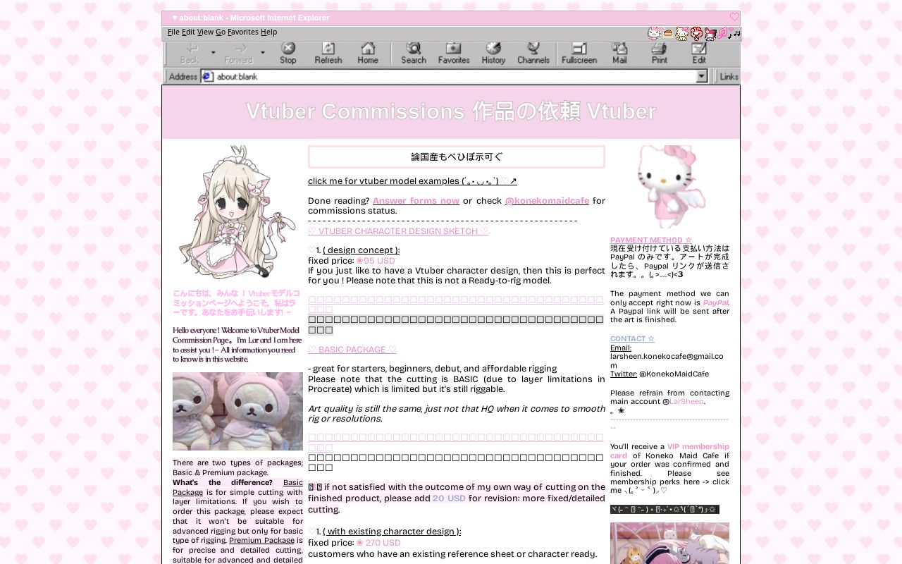 ୨୧ Koneko Maid Cafe - Vtuber Commissions